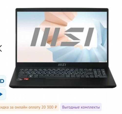 Ноутбук MSI Modern 15 B5M-001XRU