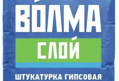 Гипсовая штукатурка волма 25 кг