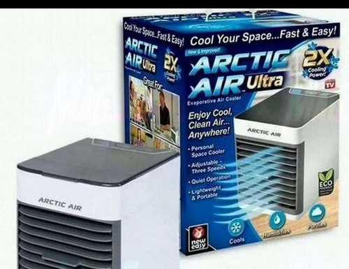 Мини кондиционер arctic air 2х