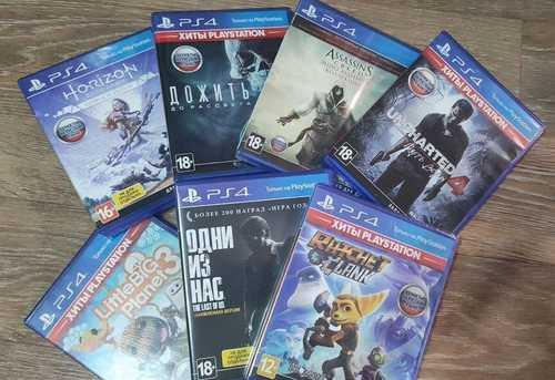 Игры на PS4, PS5 (обмен или продажа)