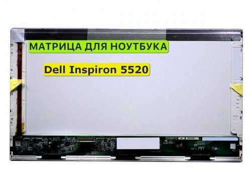 Матрица для Dell Inspiron 5520 40pin 1366x768 (HD)