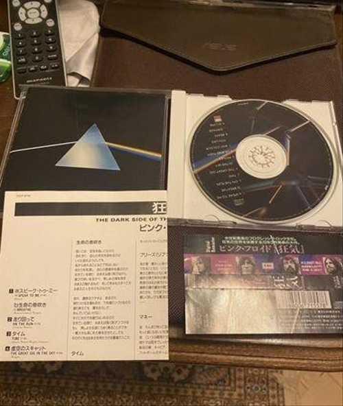 Pink Floyd – The Dark Side Of The Moon Japan CD