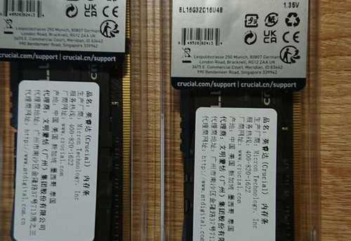 Crucial Ballistix Black 32 гб (16x 2шт) DDR4 3200