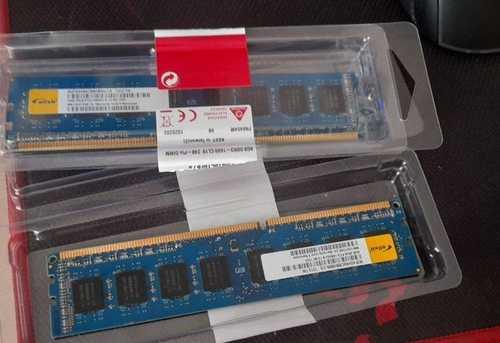 Оперативная память DDR 3 2x4 8gb