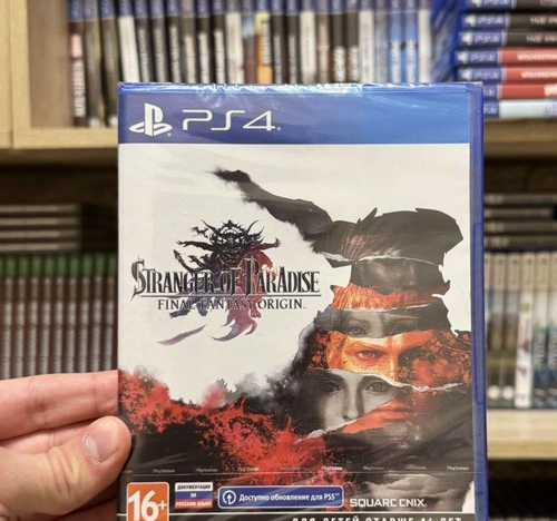 Final fantasy origins ps4 новый