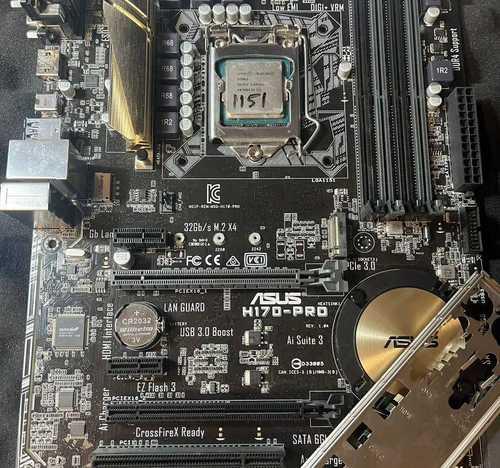 Asus h170-pro (LGA1151)