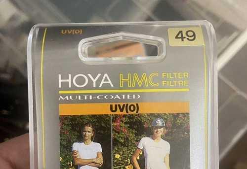 Светофильтр hoya UV(0) HMC 49mm