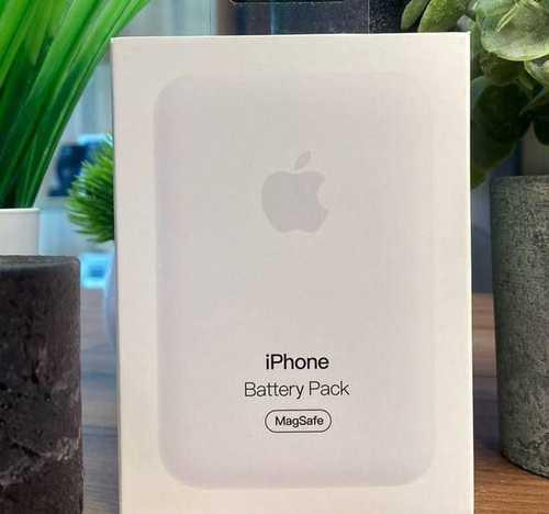 Magsafe Battery Pack
