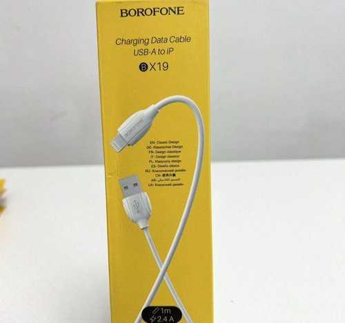 Кабель borofone BX19 Lightning