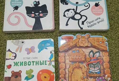 Книжки картонки тактильные для малышей