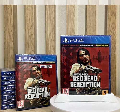 Red Dead Redemption PS4 / PS5 Русские субтитры