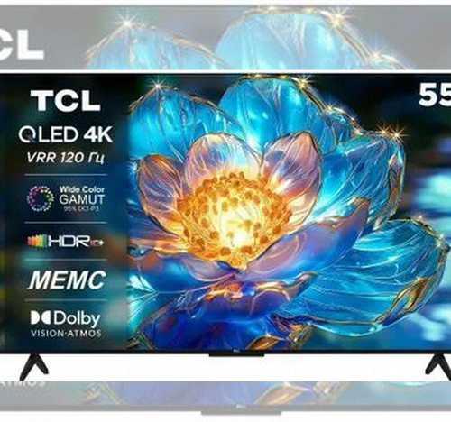 Телевизор 4K 55" TCL 55T7B Google TV Android Qled