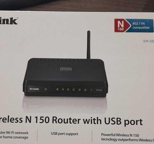 Wifi роутер D-Link DIR-320