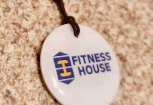 Гостевой визит в Fitness House