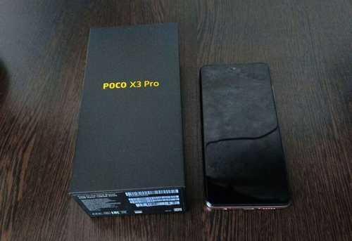 Xiaomi Poco X3 Pro, 8/128 ГБ