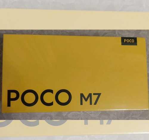 Xiaomi Poco M7 4G, 6/128 ГБ