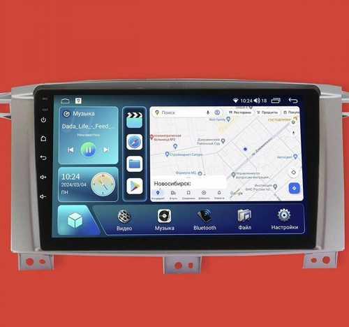 Магнитола Land Cruiser 105 03-07 Android 4 32 FYT