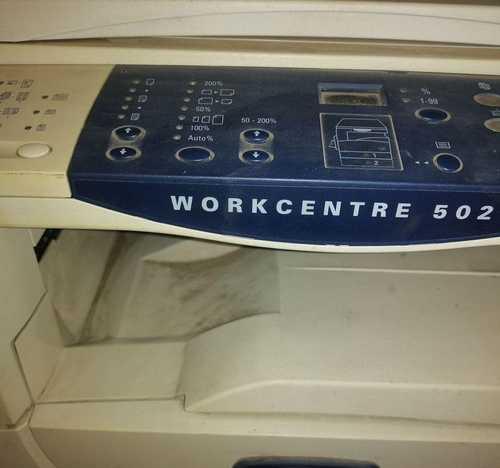 Xerox Workcentre 5020