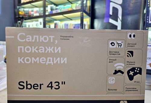 Телевизор LED Sber 43" (108 см) SDX-43F2120B