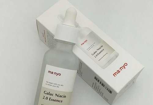 Manyo galac niacin 2.0 essence