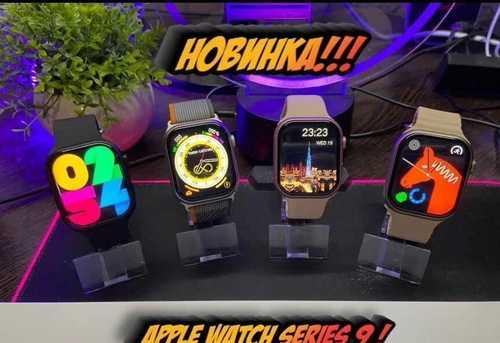 Apple watch 9 8 ultra и другие(доставка+гарантия)