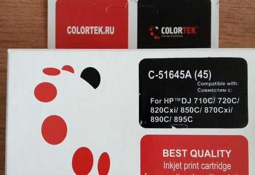 Картридж Colortek C-51645A