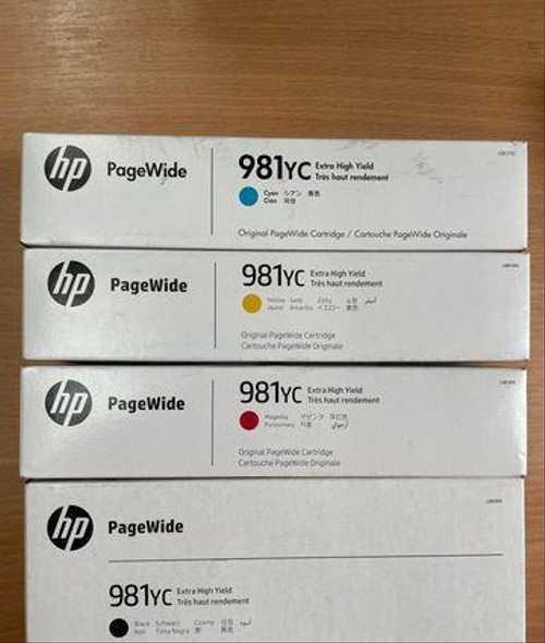 HP 981YC L0R17YC, L0R18YC, L0R19YC, L0R20YC