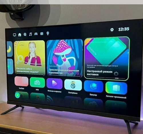 Телевизор SMART tv