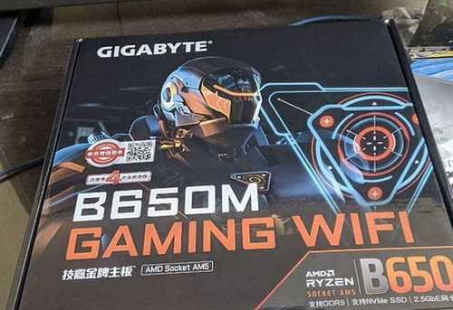B650m Gigabyte gaming wifi