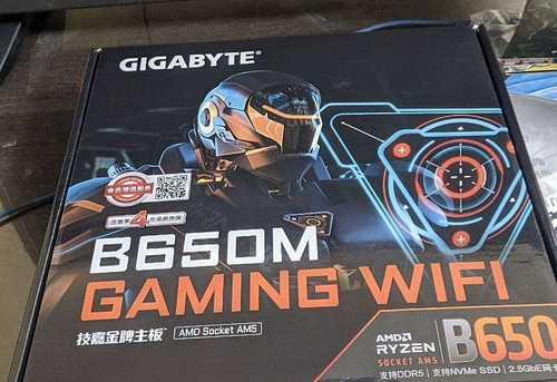 B650m Gigabyte gaming wifi