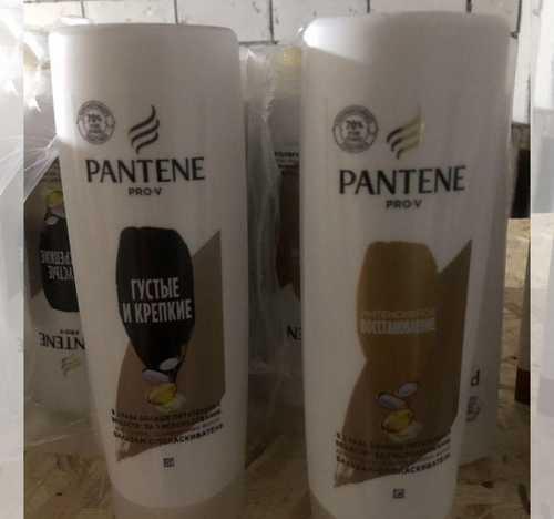 Бальзам для волос pantene pro-v, 360ml