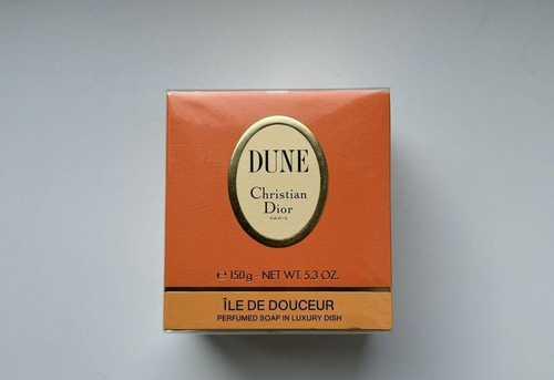 Christian dior dune мыло 150 гр винтаж 1994