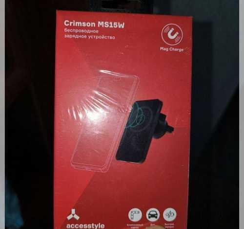 Беспроводное зарядное устройство Crimson MS15W