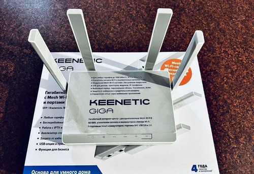 Wifi роутер Kinetic Giga KN-1011