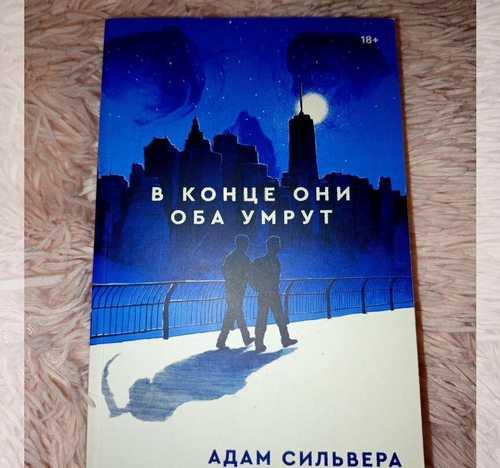 Книги для Damir