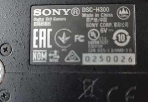 Sony cyber shot dsc H300