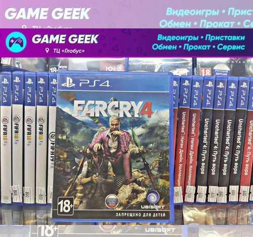 FarCry 4 на PS4