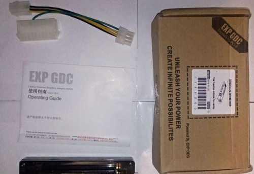 EXP GDC райзер для внешней видеокарты ноутбука