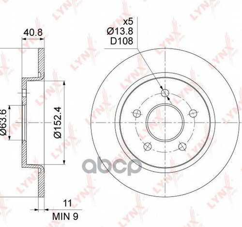 Диск тормозной задний ford Focus III 10 BN-1452