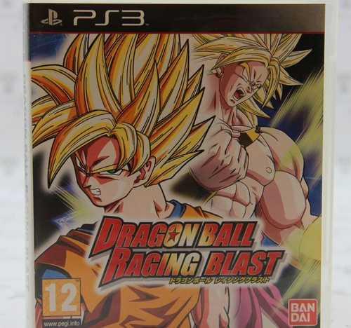 Dragon Ball Raging Blast (PS3)