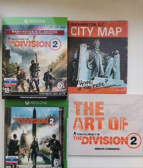 The division 2 washington edition