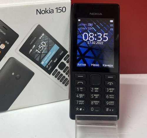 Nokia 150 Dual sim