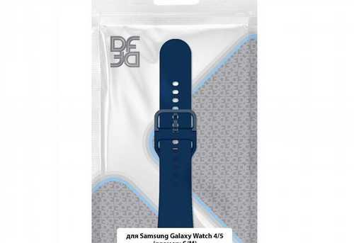Ремешок S/M классический силиконовый для Samsung G