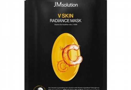 Маска с вит С JM Solution V Skin Radiance Mask