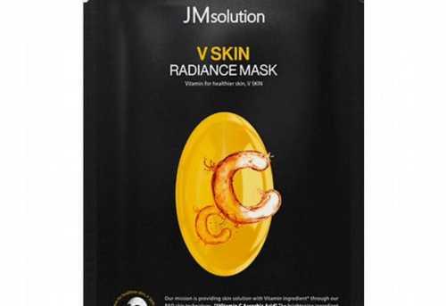 Маска с вит С JM Solution V Skin Radiance Mask