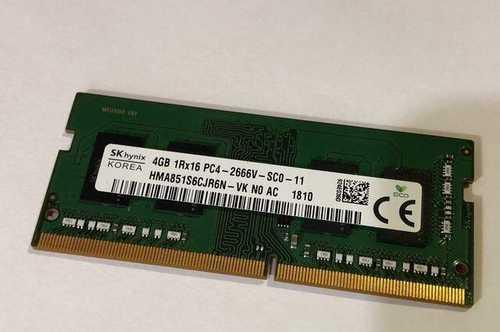Оперативная память для ноутбука Hynix DDR4 4GB