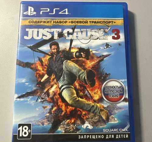 Just cause 3 ps4