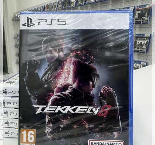 Tekken 8 ps5