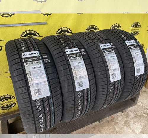 Kumho Ecsta PS71 SUV 255/50 R20