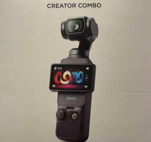 DJI Osmo Pocket 3 Creator Combo